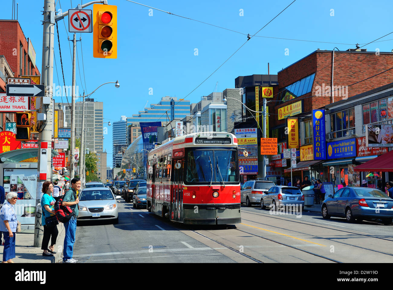 Toronto chinatown architecture hi-res stock photography and images - Alamy