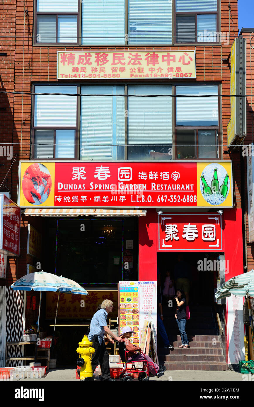 Chinatown street view Stock Photo - Alamy