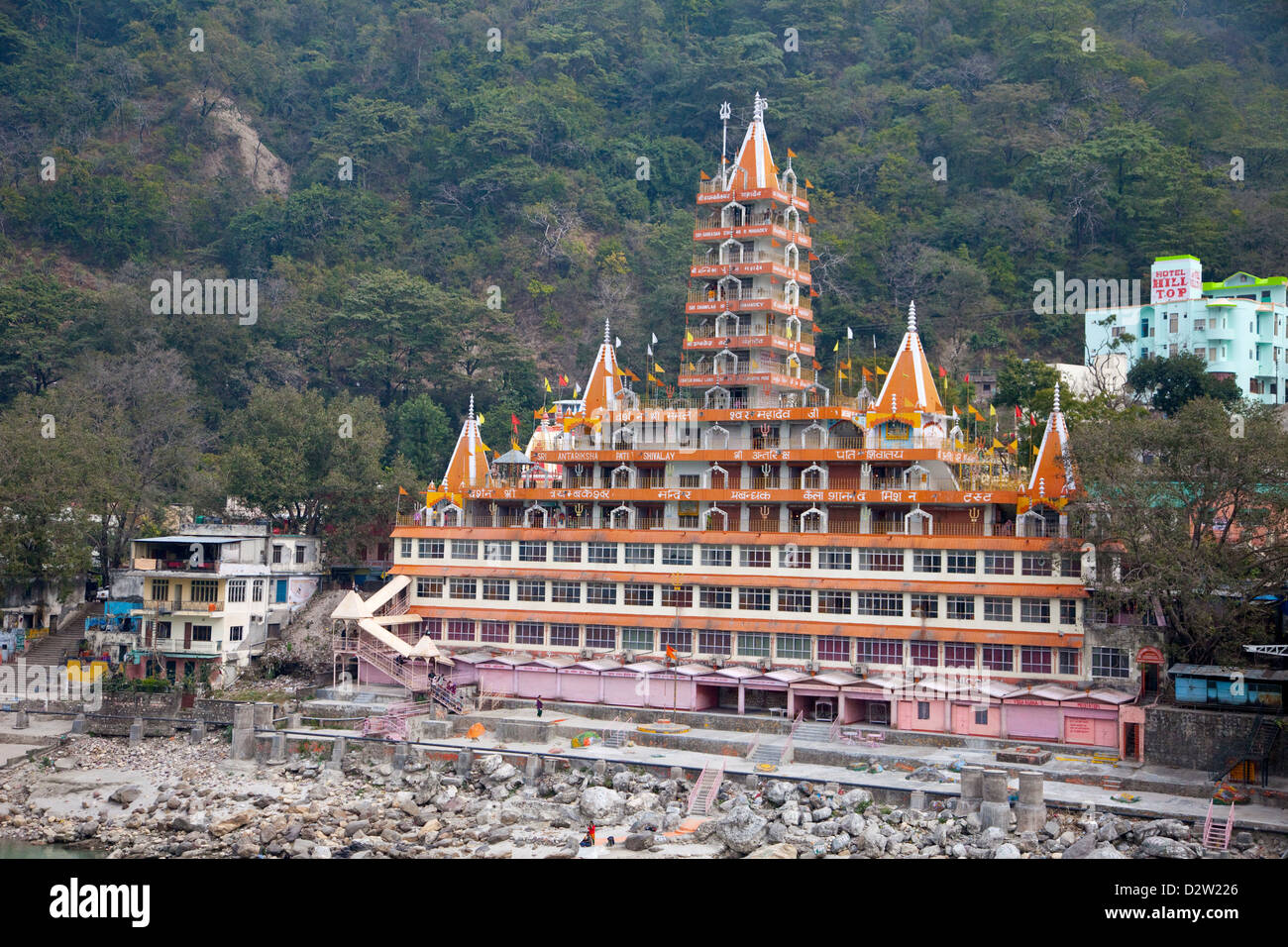 Trimbakeshwar temple hi-res stock photography and images - Alamy