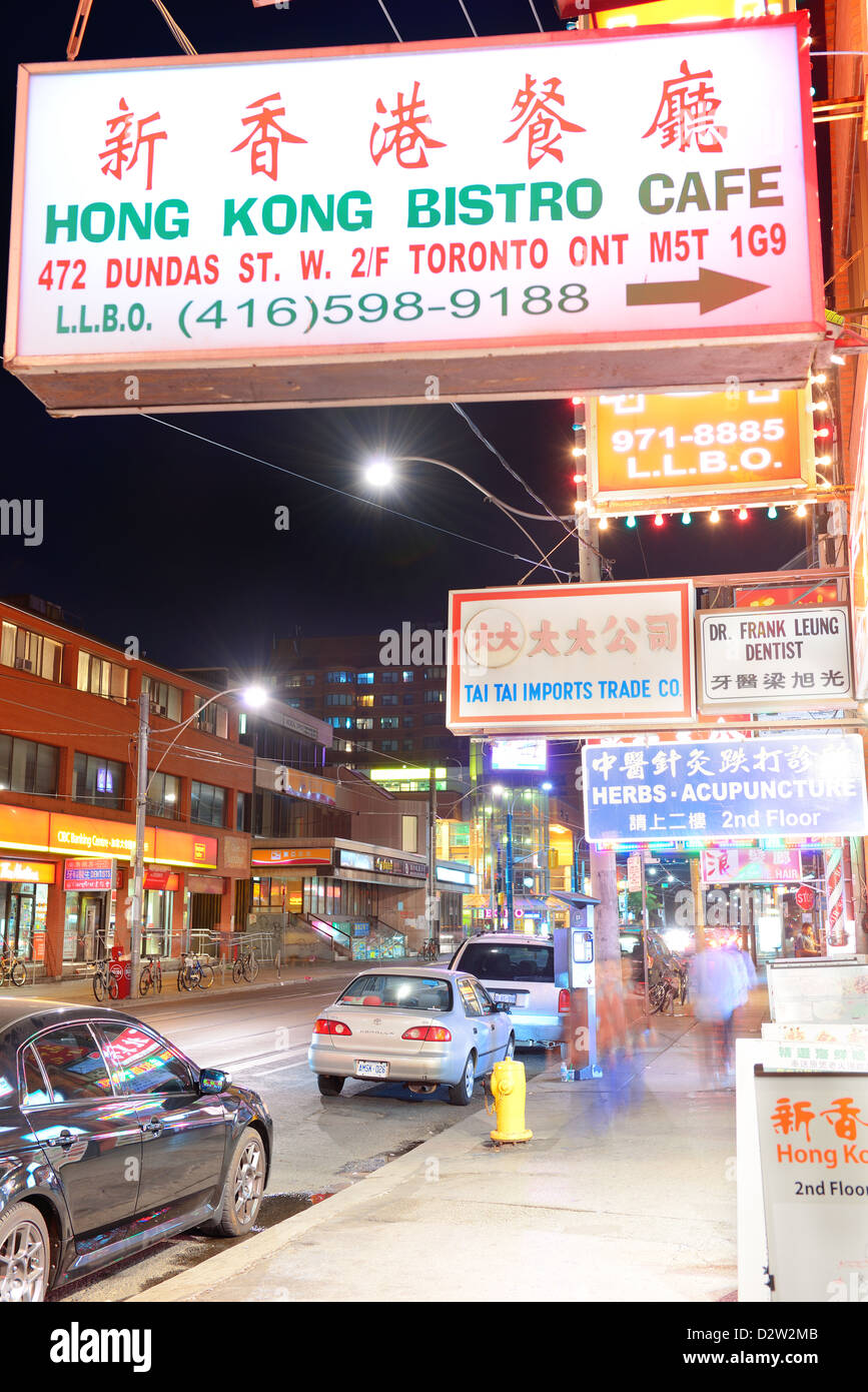Chinatown street view Stock Photo - Alamy