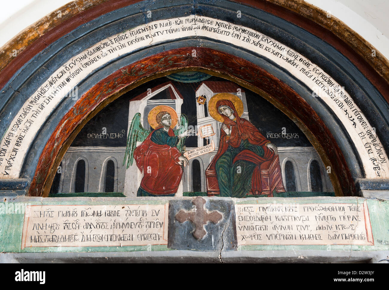 Cyprus church painting hi-res stock photography and images - Alamy