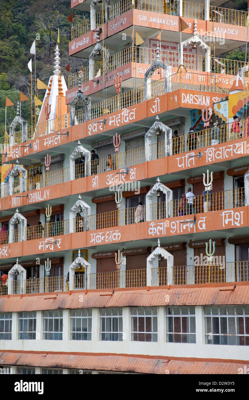 Temple of shiva hi-res stock photography and images - Alamy