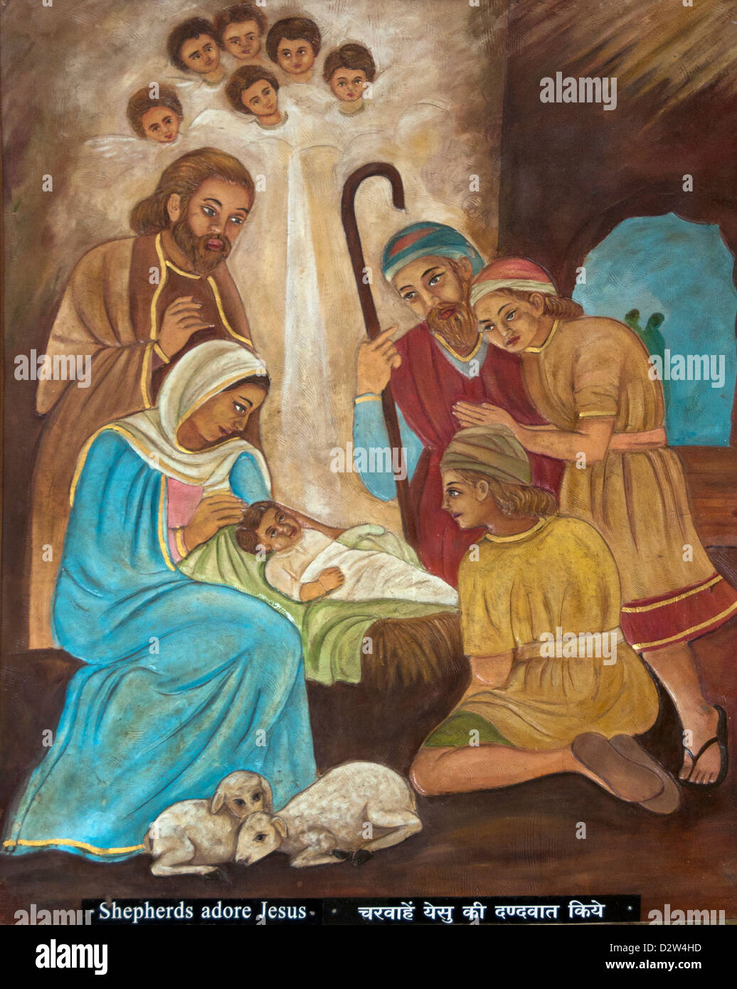 The Basilica of Our Lady of the Mount ( Mount Mary Church ) is a Roman ...