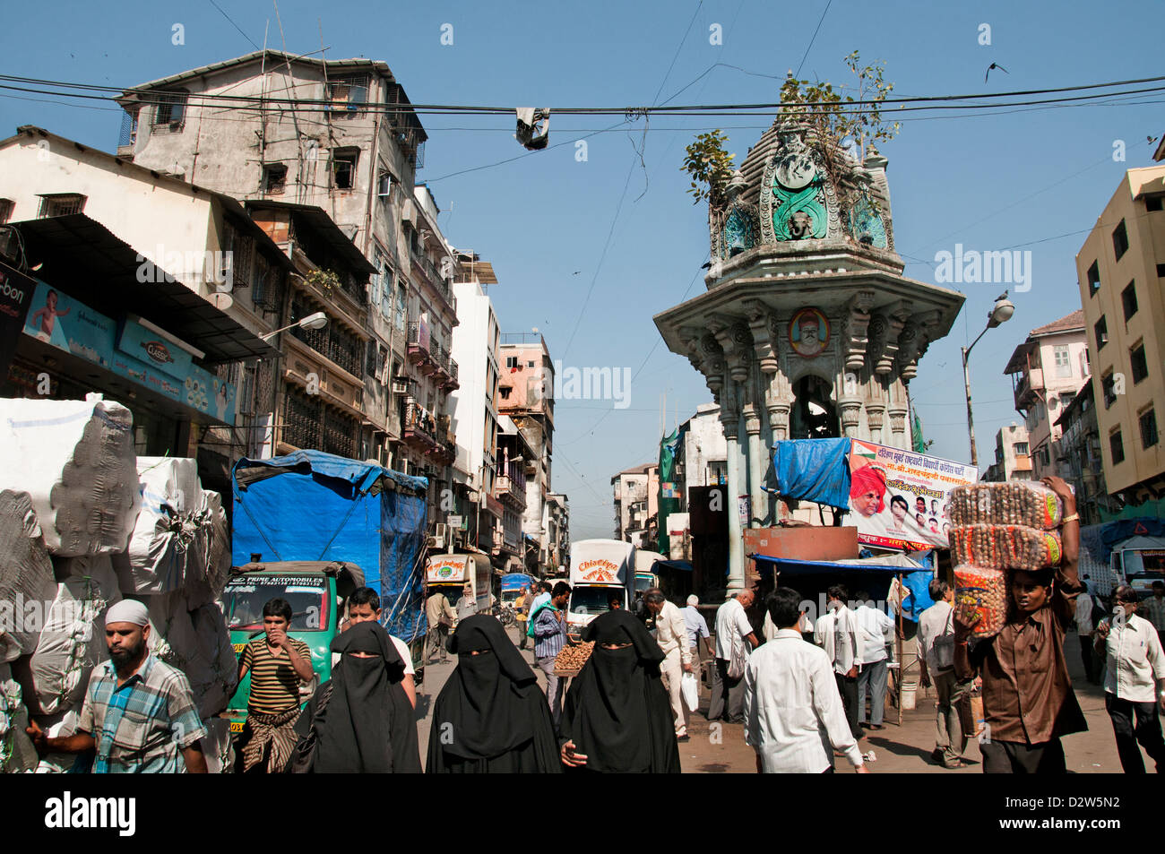 Mumbai , Bombay ,capital city of the Indian state, Maharashtra, India ...