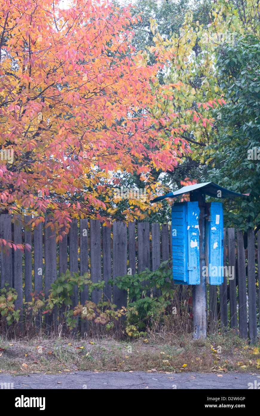 Ukraine mailbox hi-res stock photography and images - Alamy