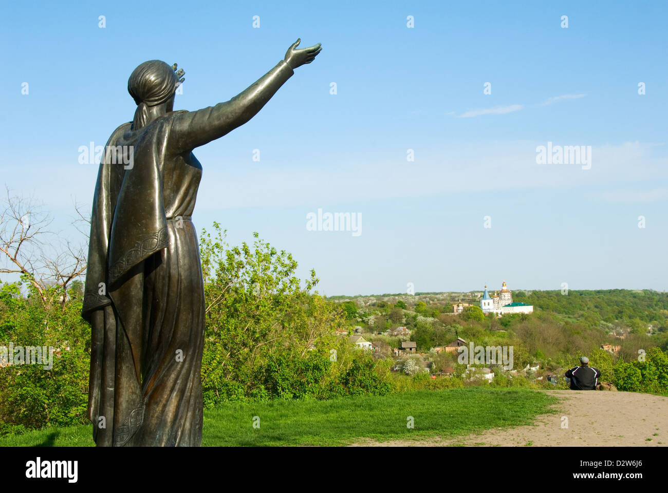 Yaroslavna monument Putyvl Stock Photo - Alamy