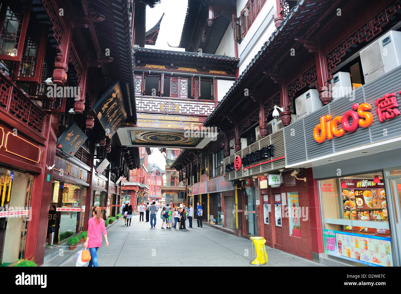 Chenghuangmiao old street hi-res stock photography and images - Alamy