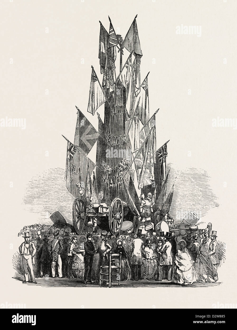 Crystal palace trophy hi-res stock photography and images - Alamy