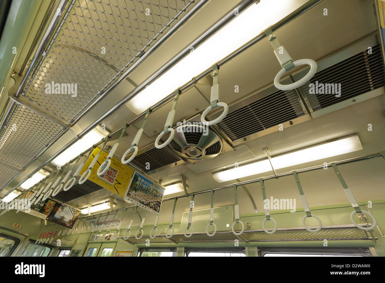 Handle rings in Kyoto suburban train, Japan Stock Photo - Alamy
