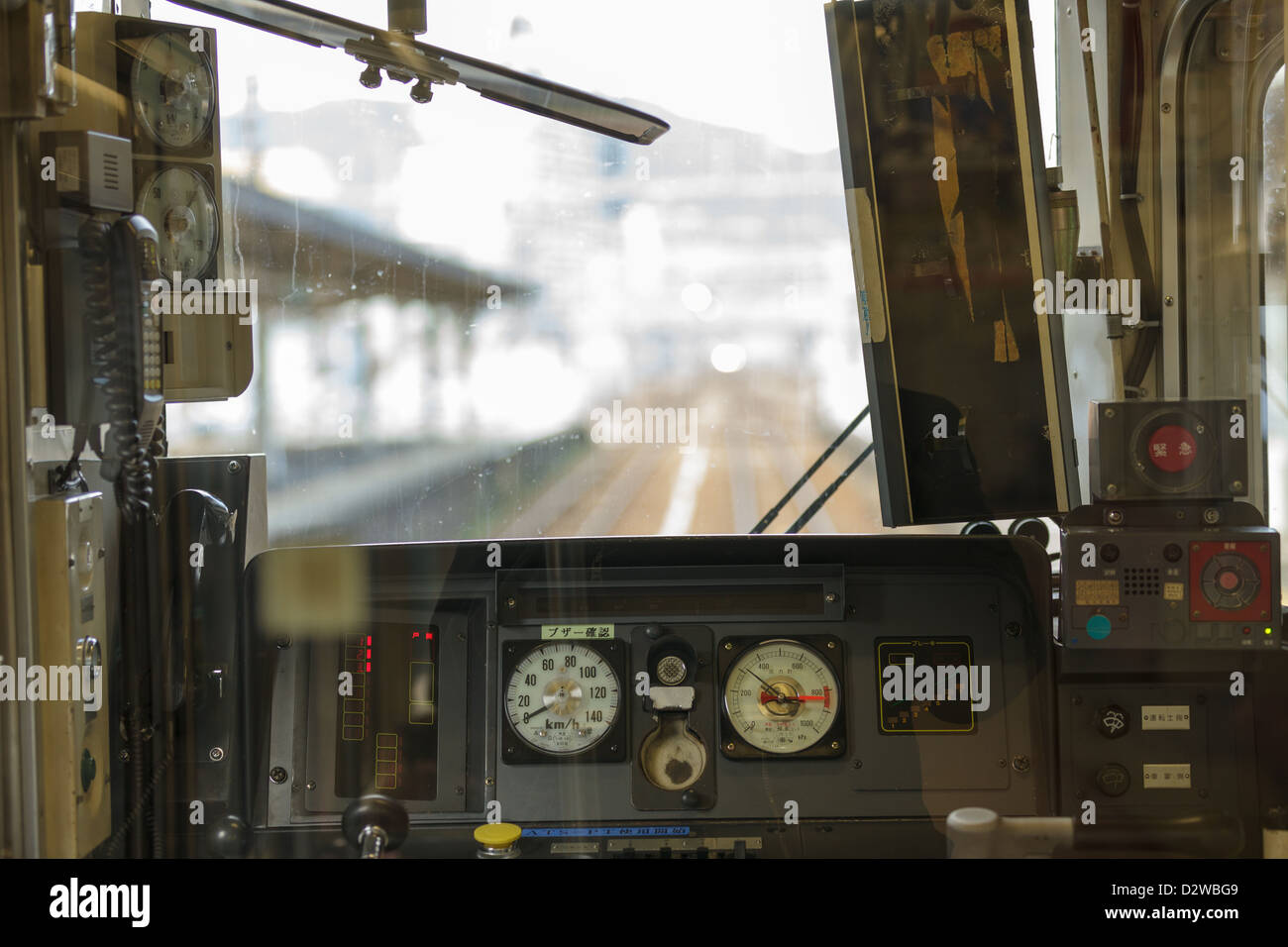 Control paneTokyo New Transit Waterfront metro Line, automated transit ...