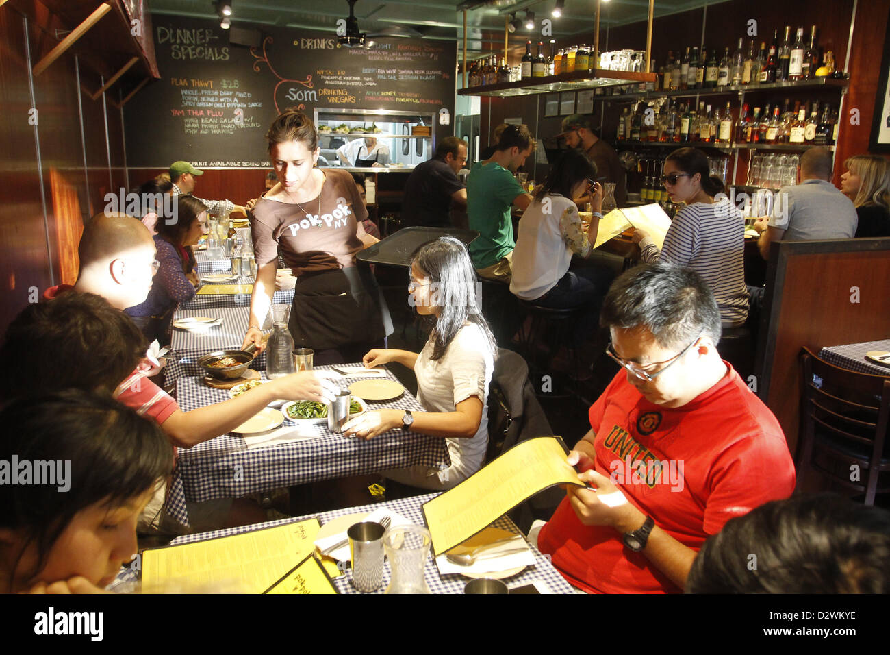 Dinging room hi-res stock photography and images - Alamy