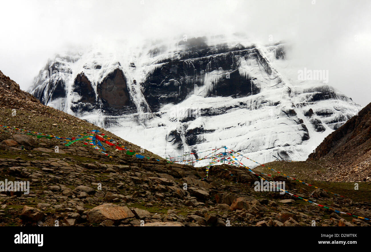 Holy Mount Kailash in western Tibet Stock Photo - Alamy