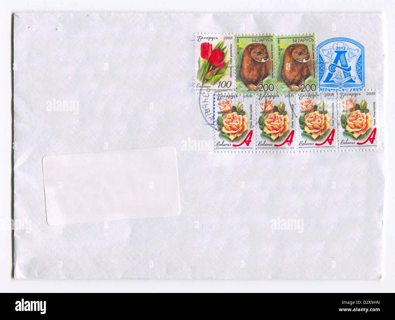 Stamp par avion Cut Out Stock Images & Pictures - Alamy