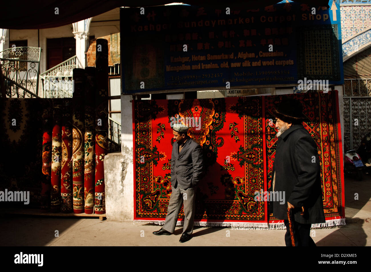 Kashgar culture hi-res stock photography and images - Alamy