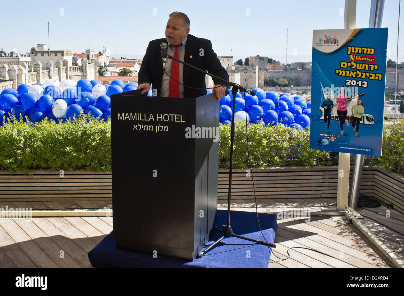 Elisha peleg hi-res stock photography and images - Alamy