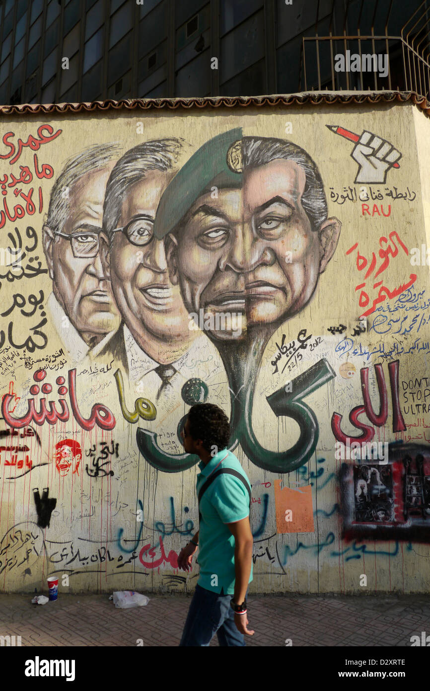 Egypt political graffiti tahrir square hi-res stock photography and ...