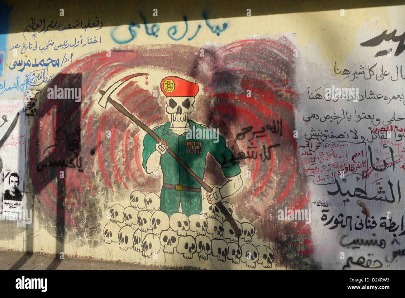 Egypt political graffiti tahrir square hi-res stock photography and ...