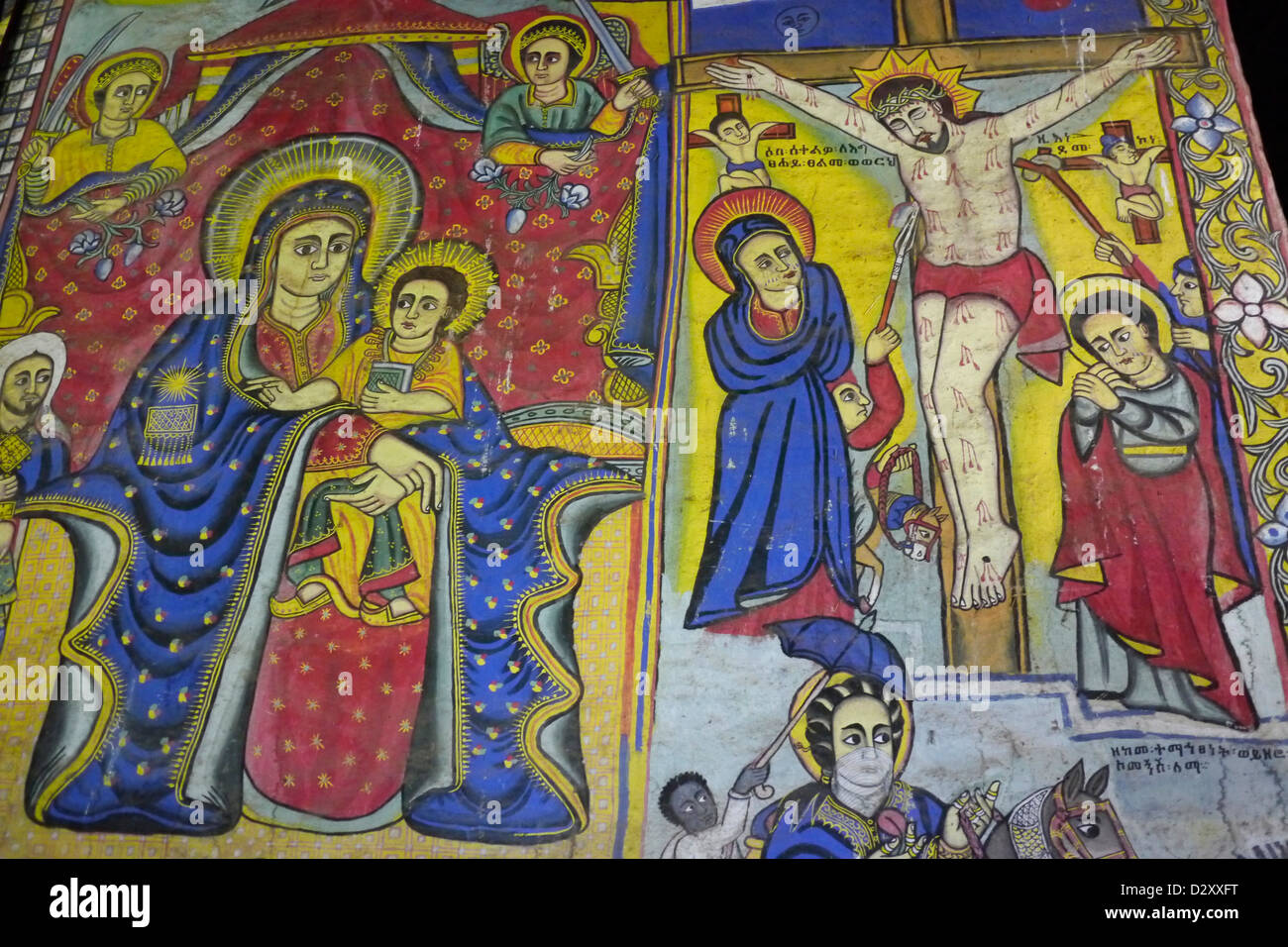 Crucifixion jesus mary africa hi-res stock photography and images - Alamy