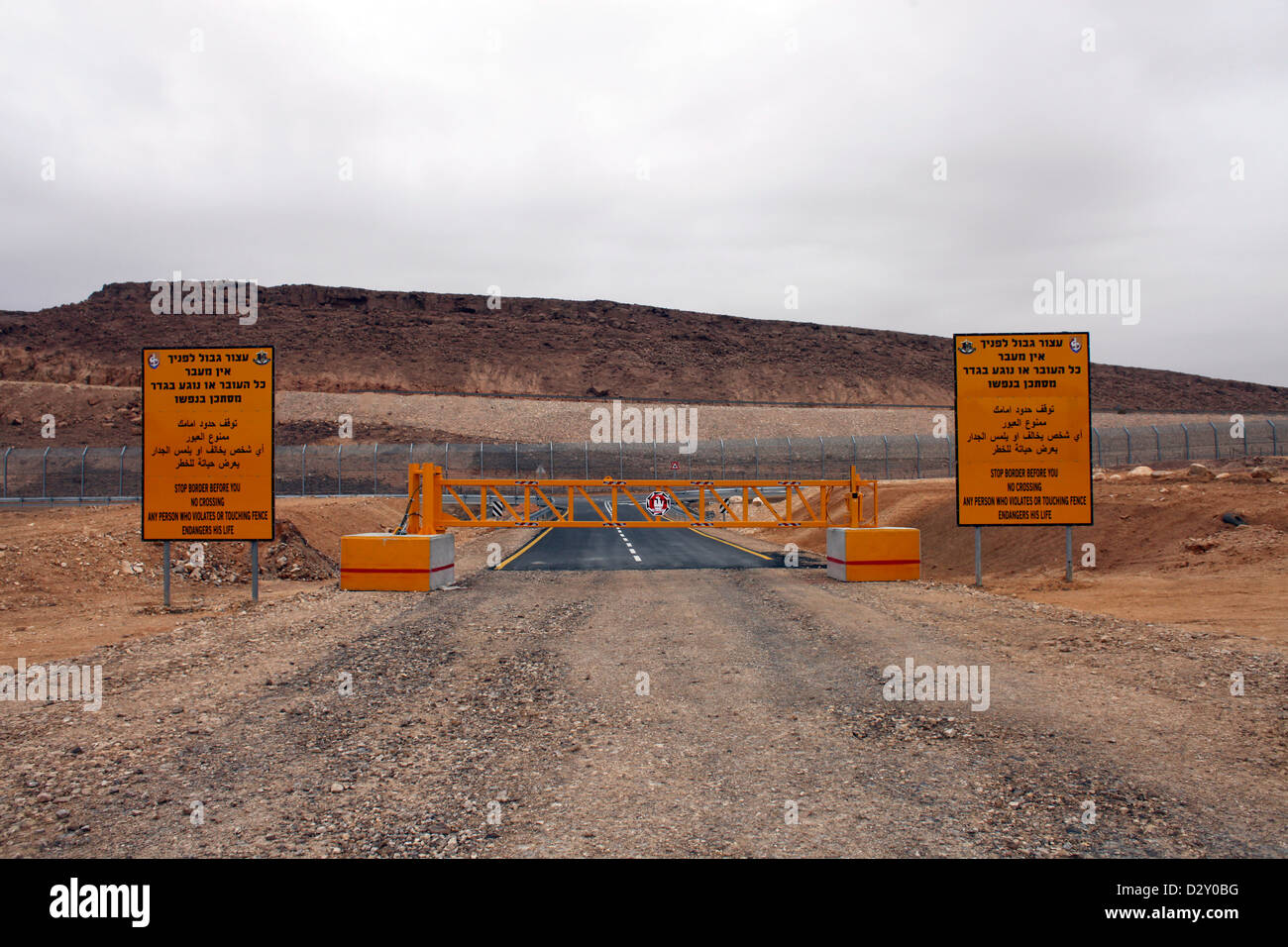 Border warning signs displayed at the desolate Road 10 stretching ...