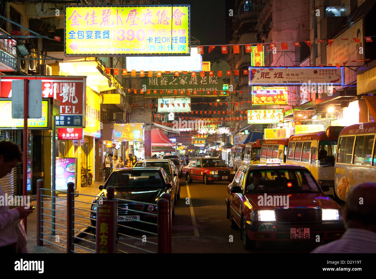 Hong Kong neon signs at night Stock Photo - Alamy