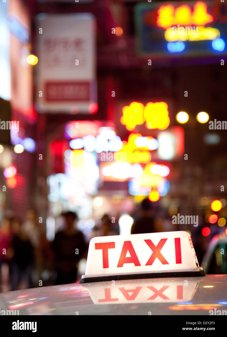 Hire neon signs hi-res stock photography and images - Alamy