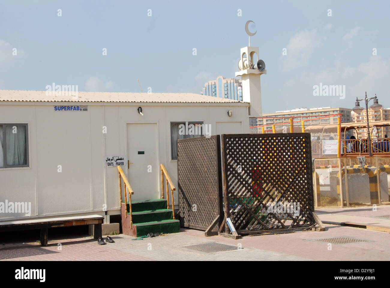 A prefab Mosque in Dubai UAE Stock Photo - Alamy