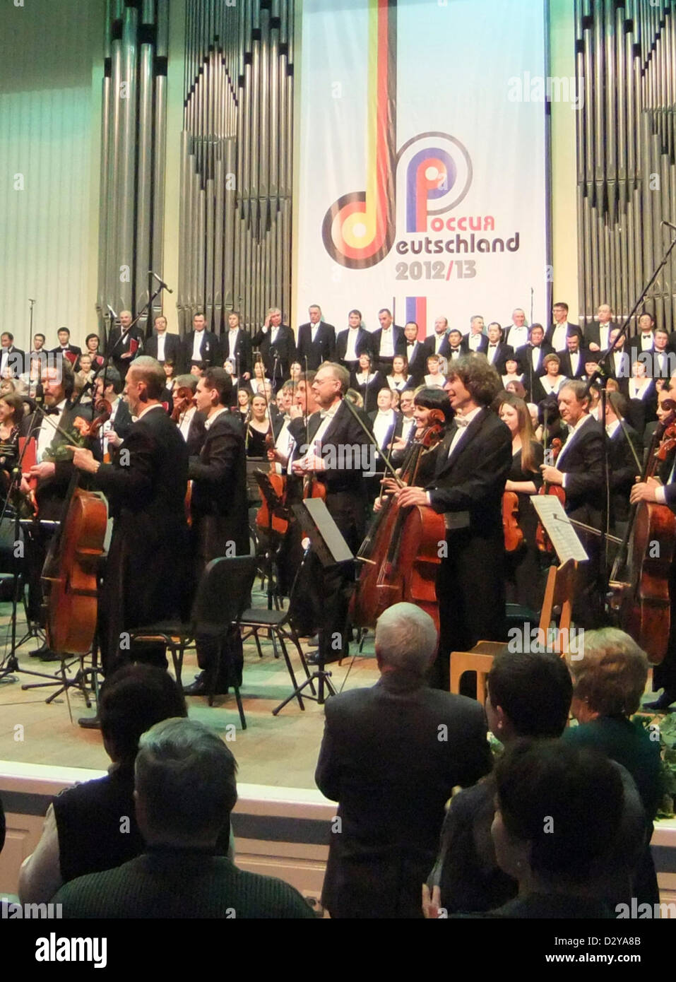 German orchestra hi-res stock photography and images - Alamy