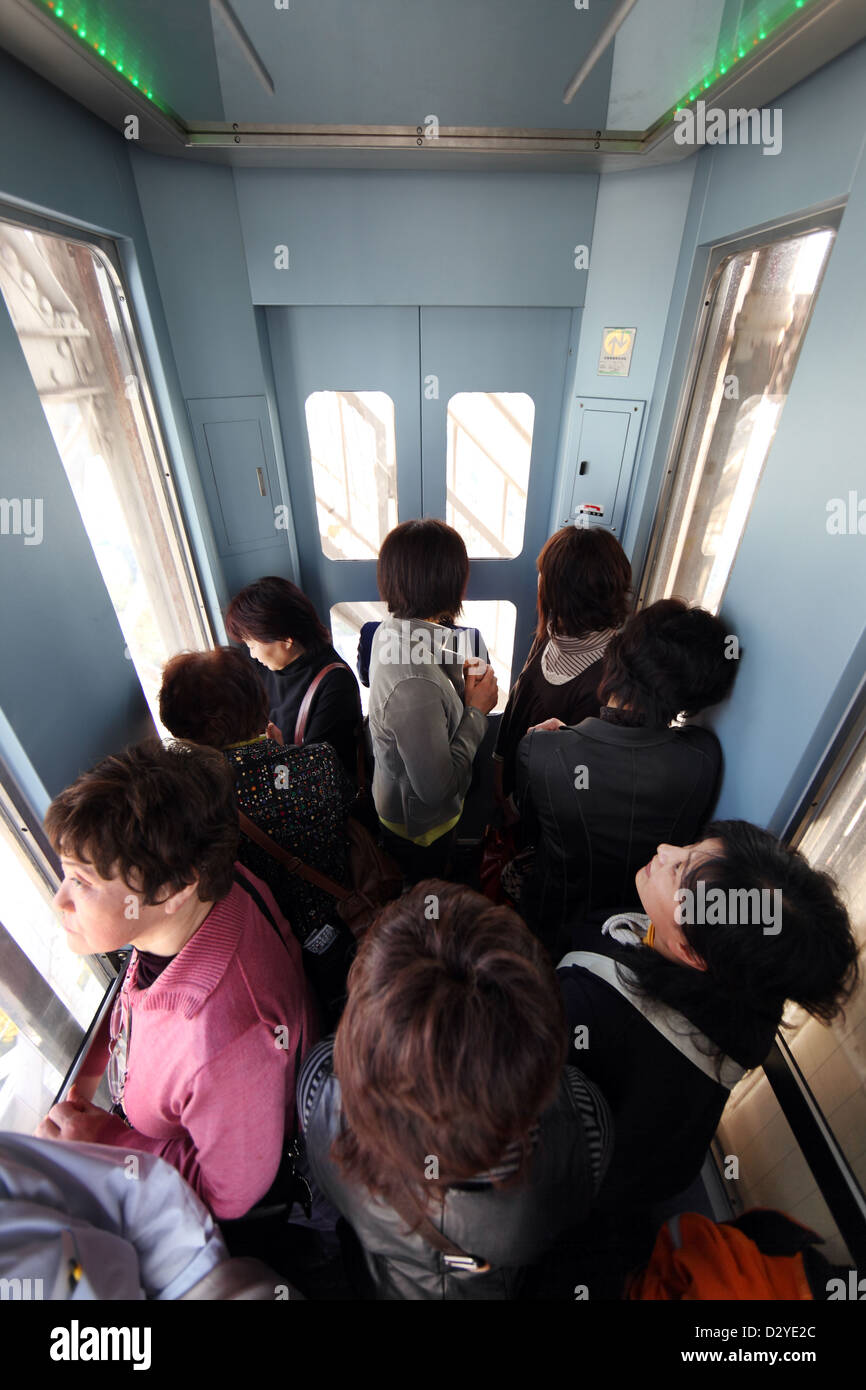 Full Elevator Stock Photos & Full Elevator Stock Images - Alamy