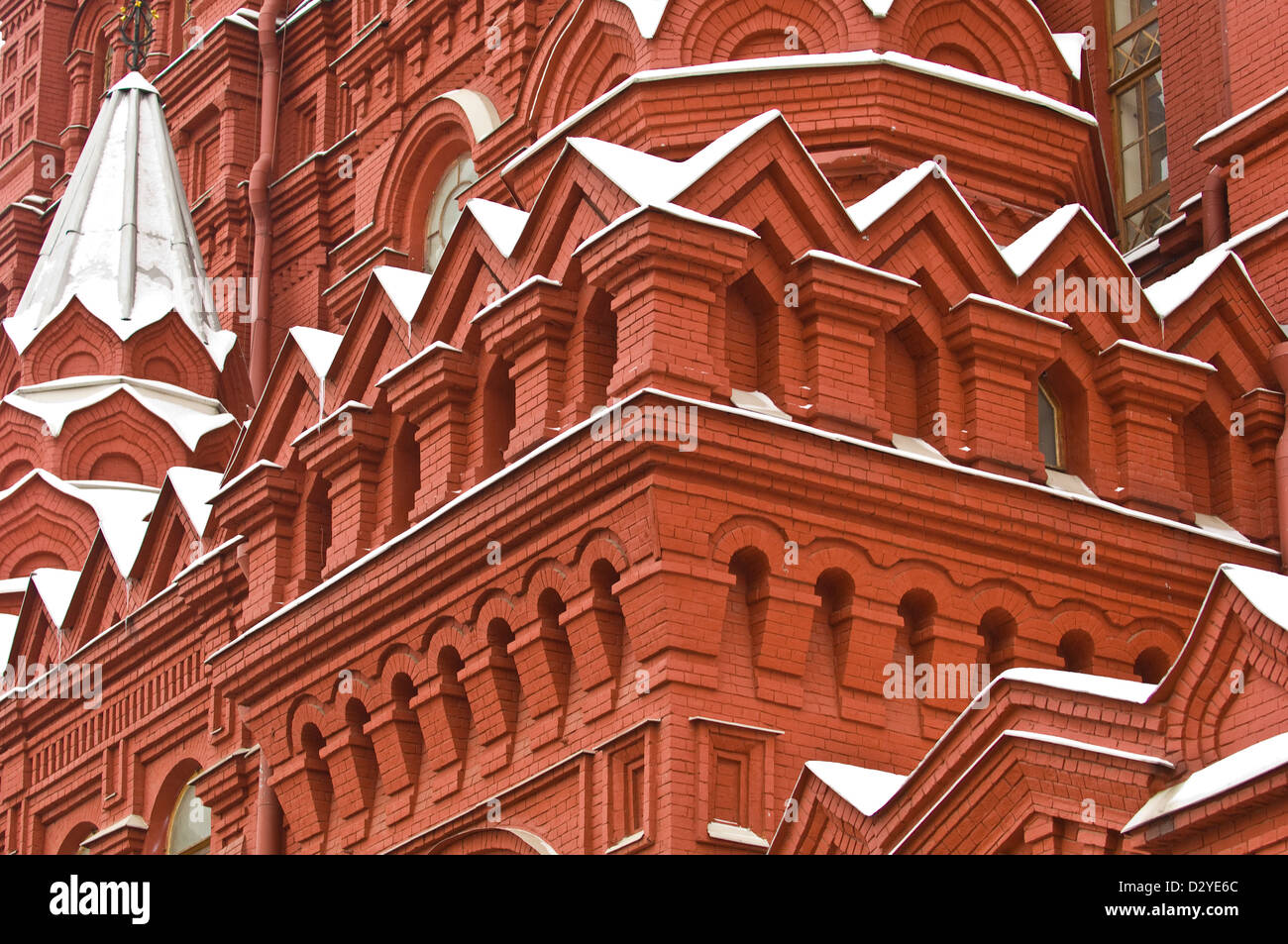 Detail of the Russian Revival facade of the Historical Museum, Red ...