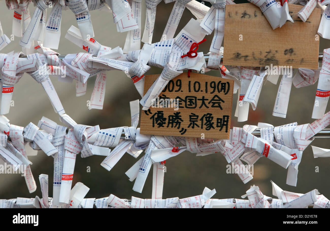 Tokyo, Japan, prayer card on Zojo-ji Temple Stock Photo - Alamy