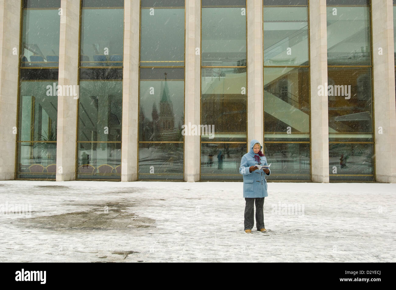 State kremlin palace hi-res stock photography and images - Alamy