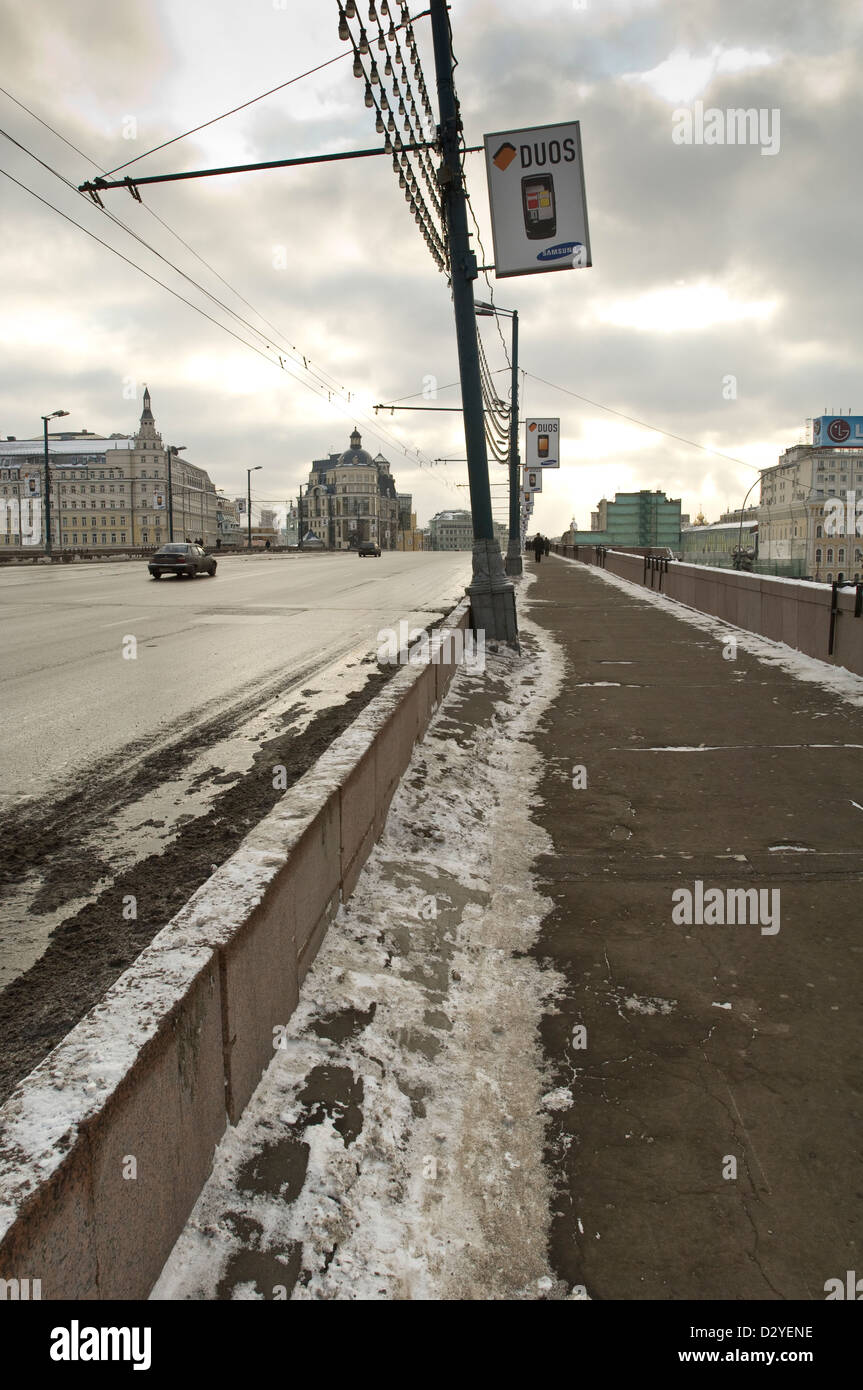 Bolshoy moskvoretsky bridge concrete arch hi-res stock photography and ...