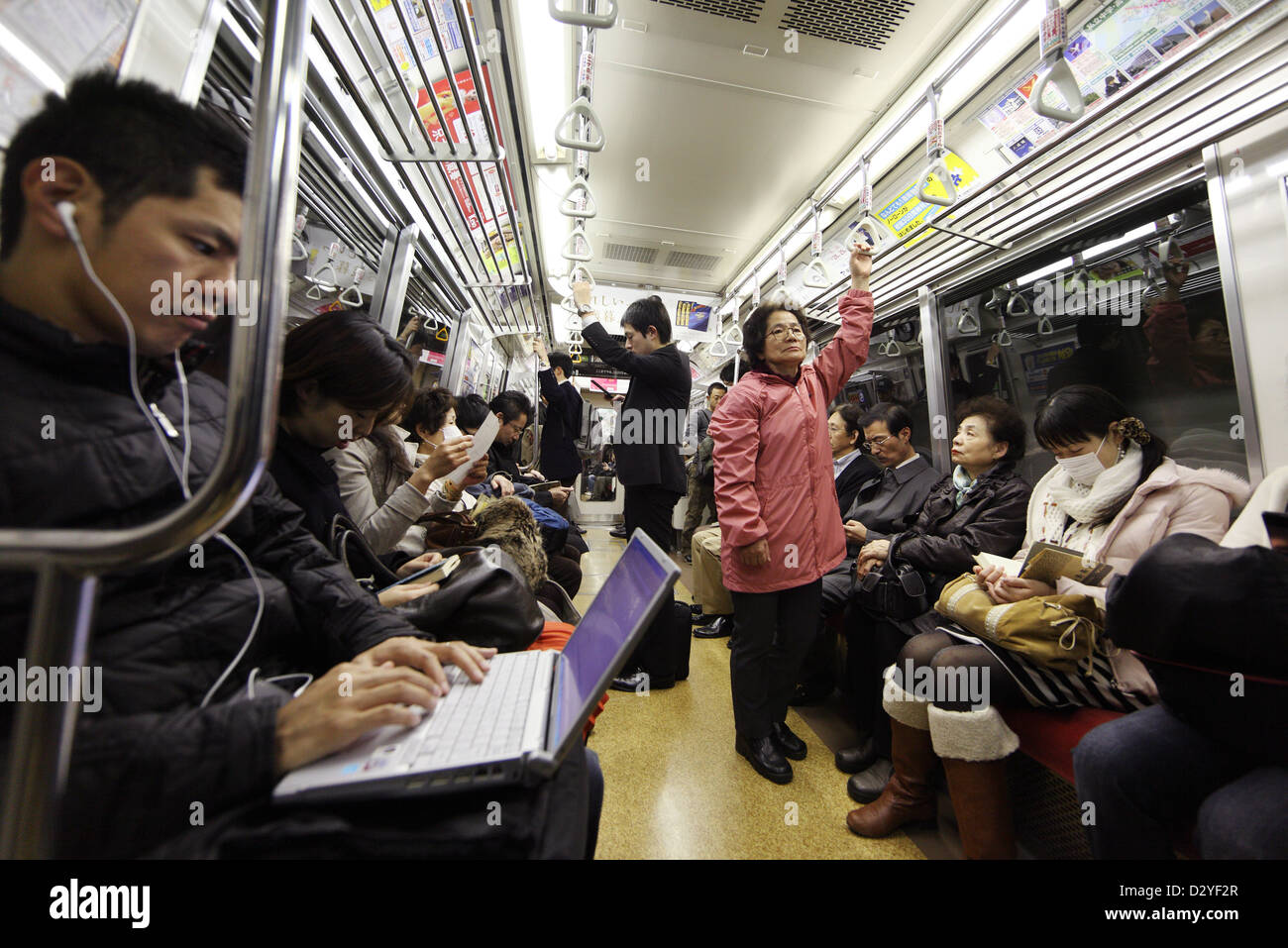 Tokyo, Japan, people go underground Stock Photo - Alamy