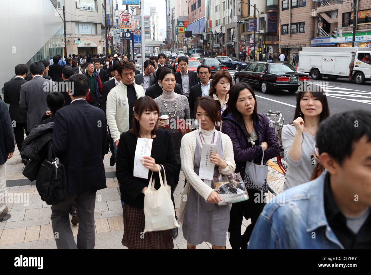 Tokyo, Japan, people on the street Stock Photo - Alamy