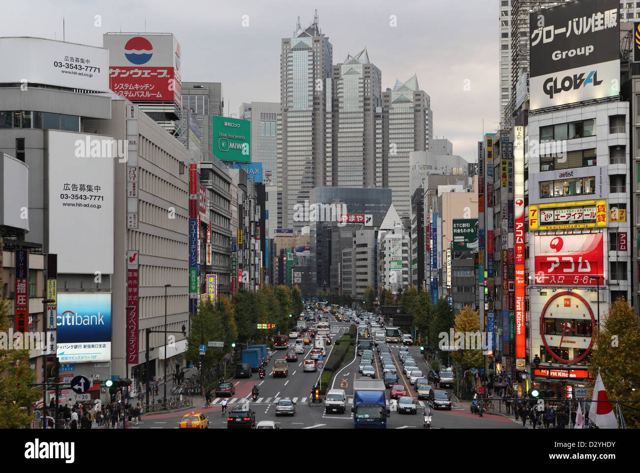 Tokyo, Japan, city view in the district of Shinjuku Stock Photo - Alamy