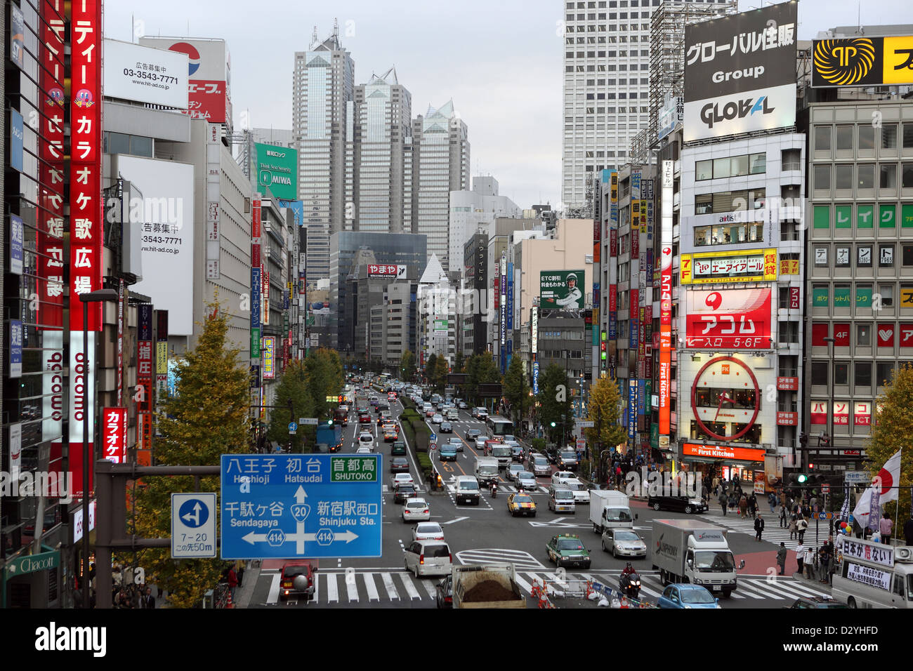 Tokyo, Japan, city view in the district of Shinjuku Stock Photo - Alamy