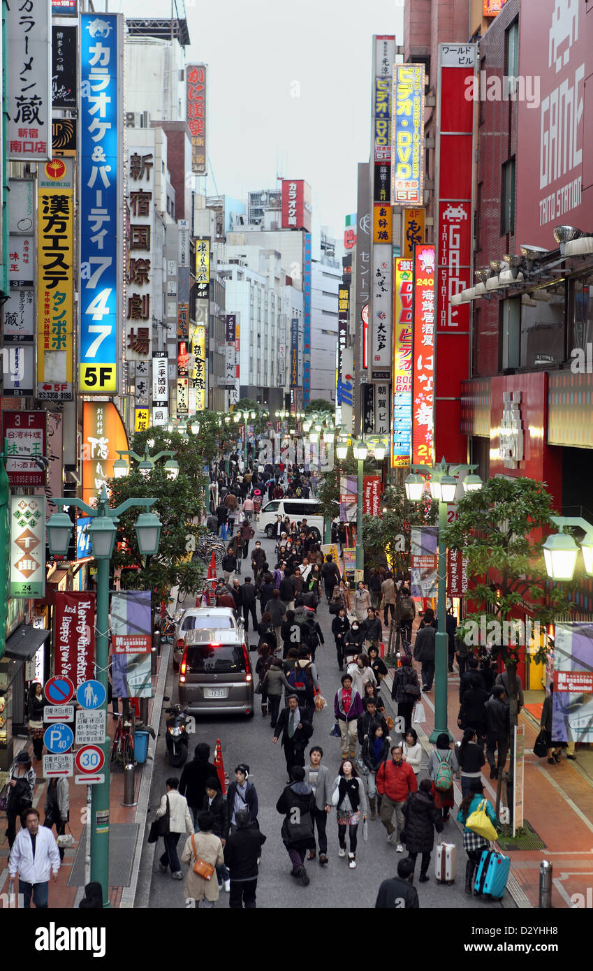 Tokyo, Japan, city view in the district of Shinjuku Stock Photo - Alamy