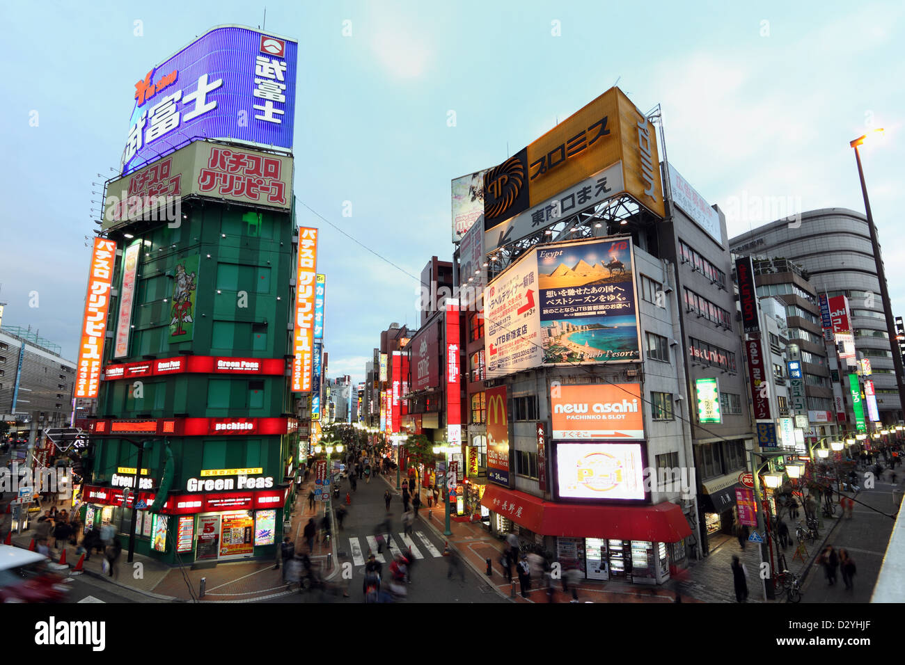 Tokyo, Japan, city view in the district of Shinjuku at dusk Stock Photo ...