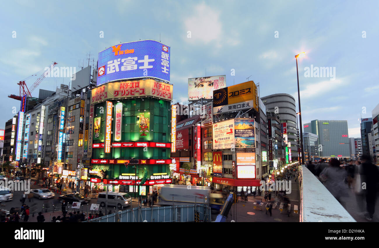 Tokyo, Japan, city view in the district of Shinjuku at dusk Stock Photo ...