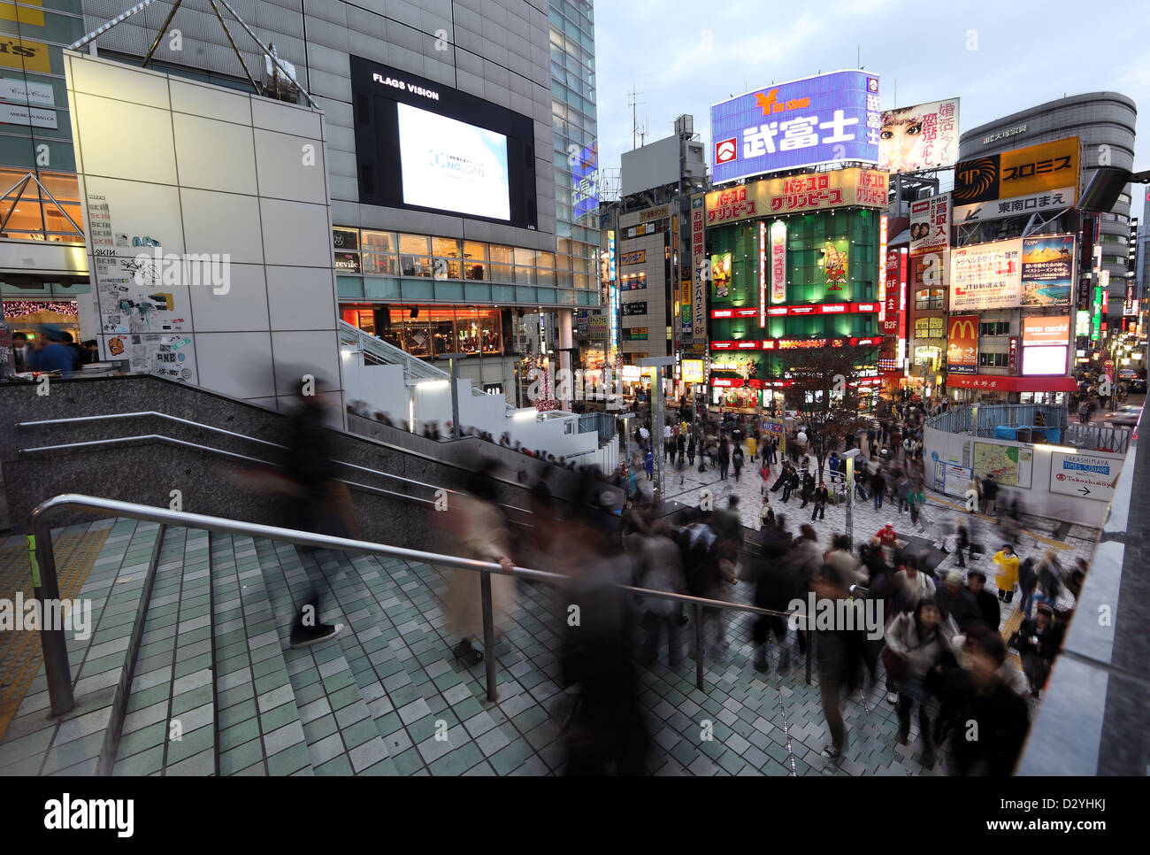 Tokyo, Japan, city view in the district of Shinjuku at dusk Stock Photo ...