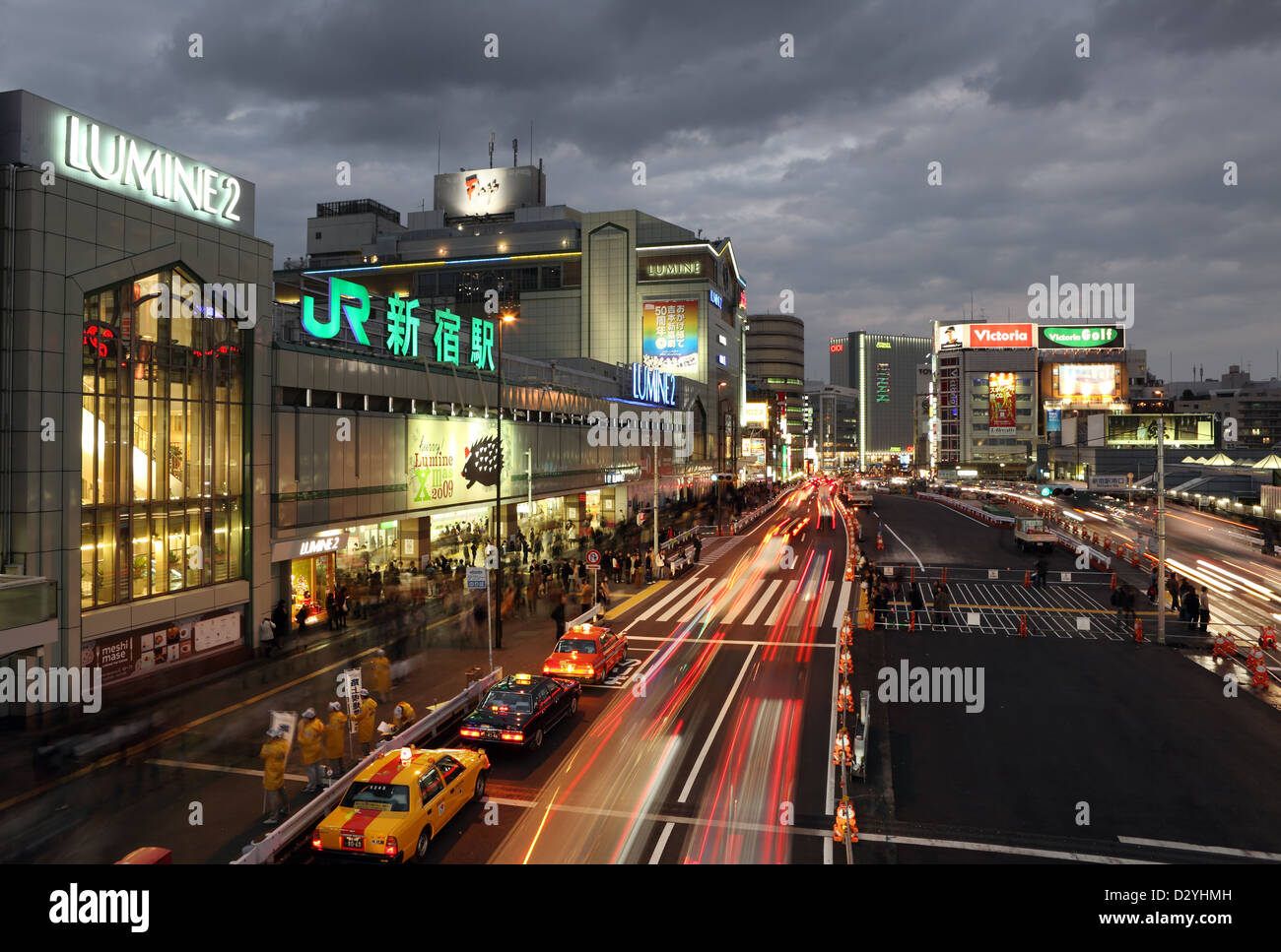 Tokyo, Japan, city view in the district of Shinjuku at dusk Stock Photo ...