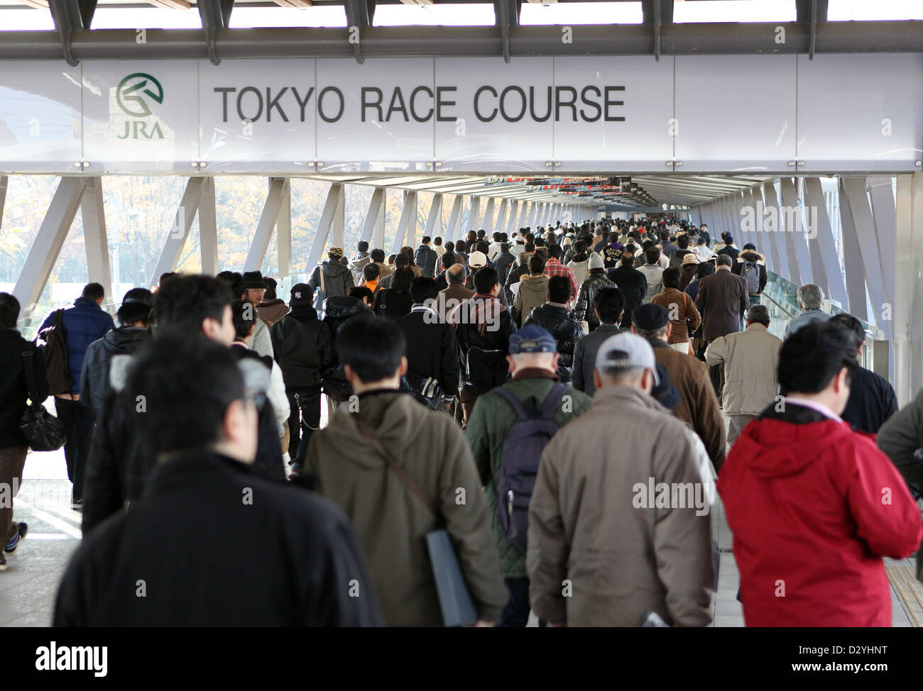 Fuchu Japan High Resolution Stock Photography and Images - Alamy