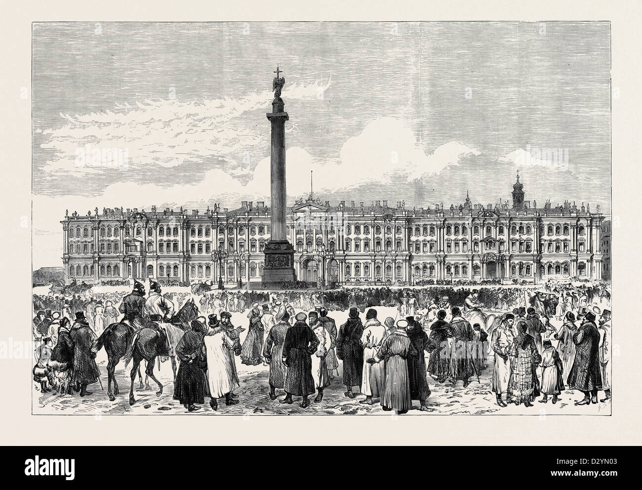 The czars palace hi-res stock photography and images - Alamy