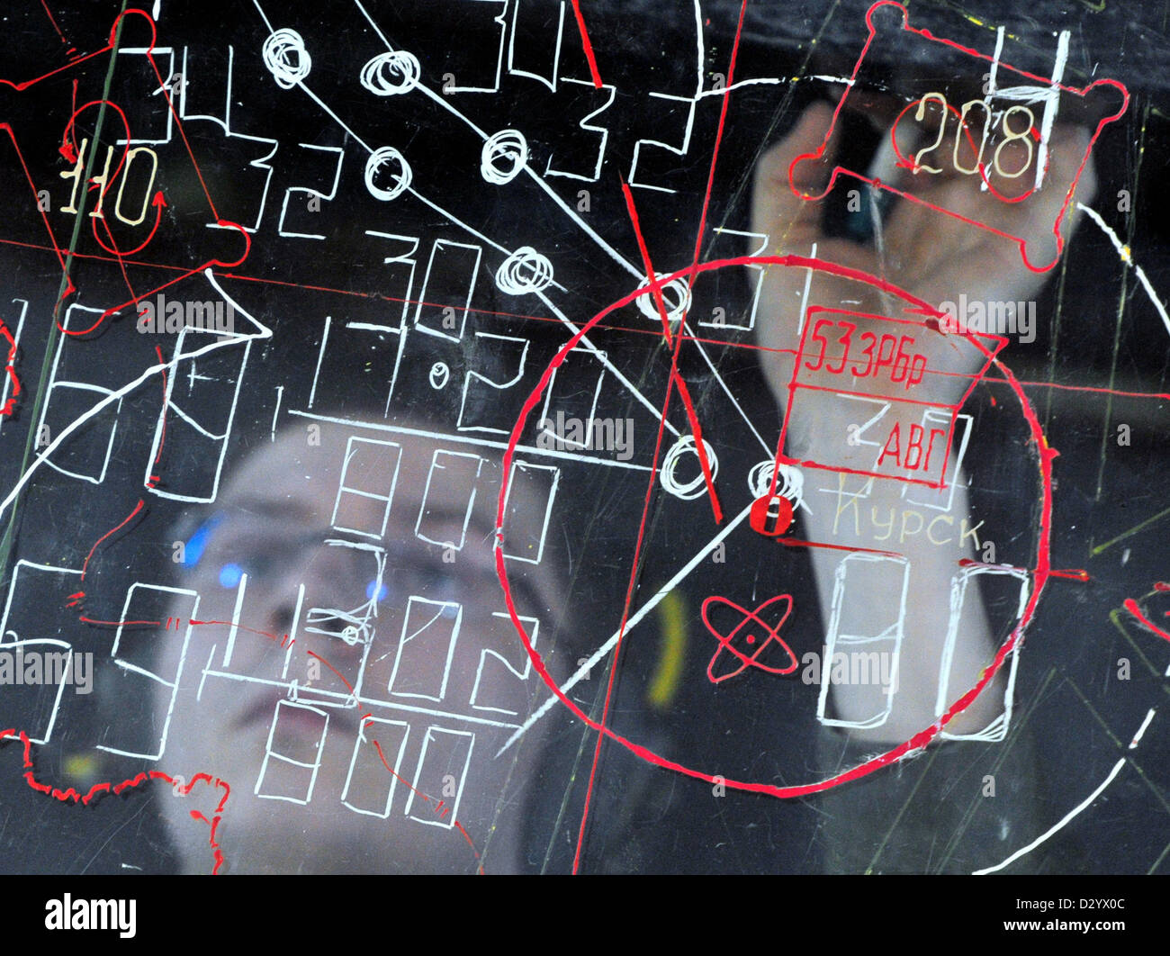 Tver map hi-res stock photography and images - Alamy