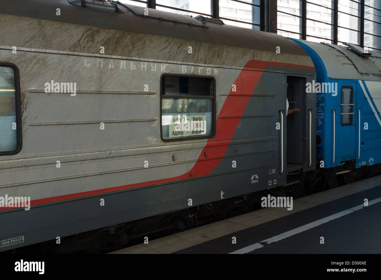 Adler train hi-res stock photography and images - Alamy