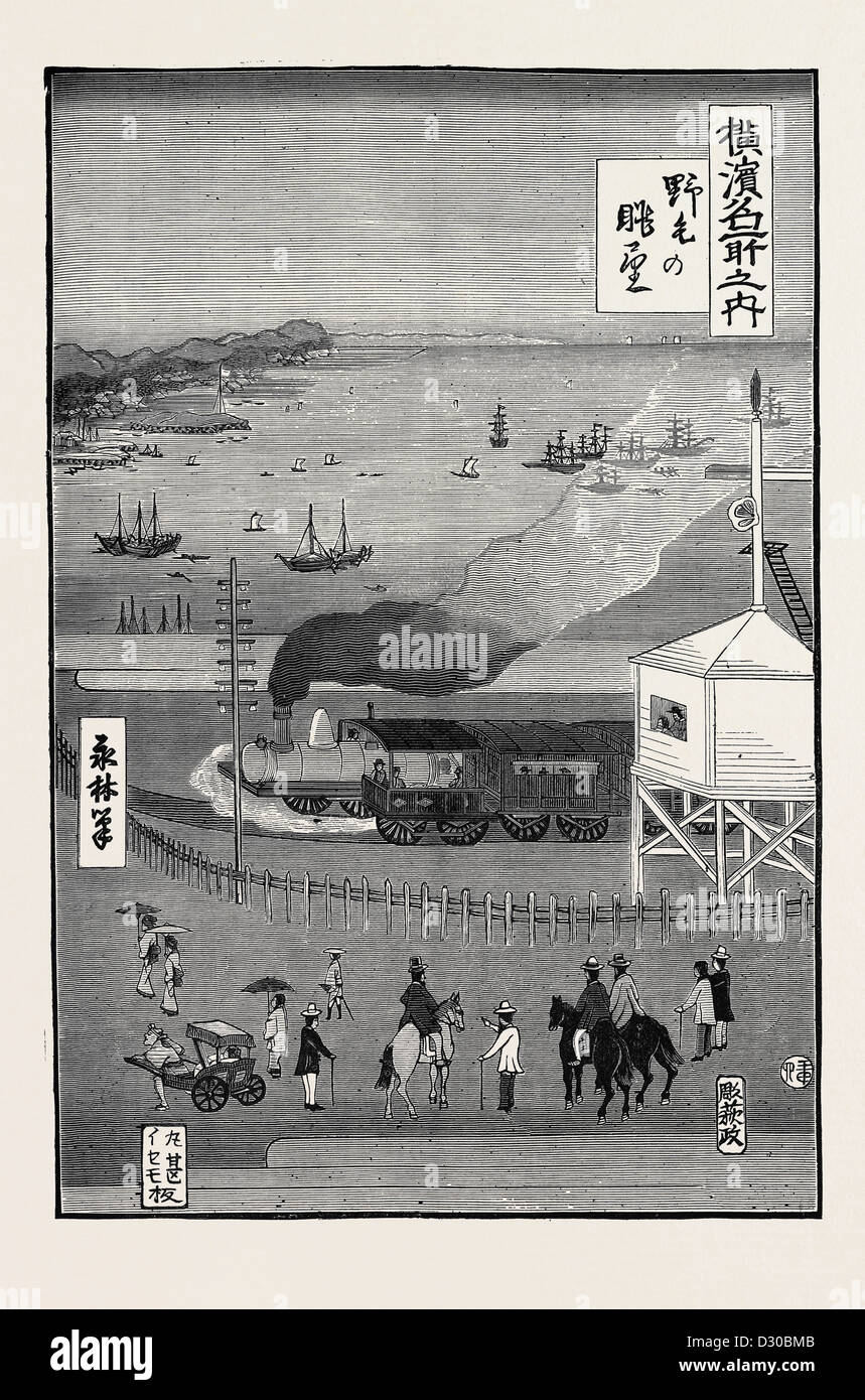 THE FIRST RAILWAY IN JAPAN Stock Photo - Alamy