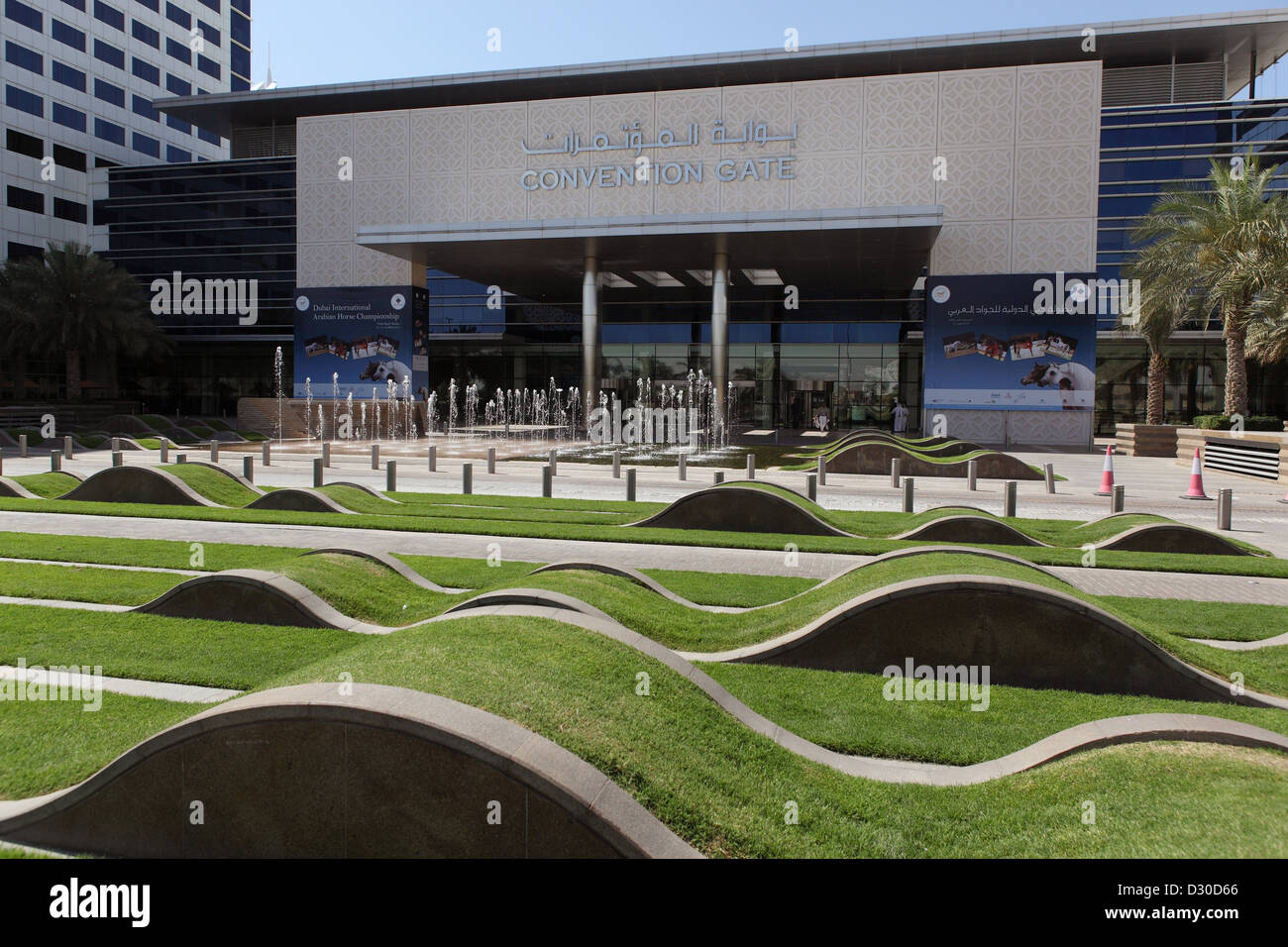 Dubai, United Arab Emirates, Exhibition Hall of the Dubai International ...