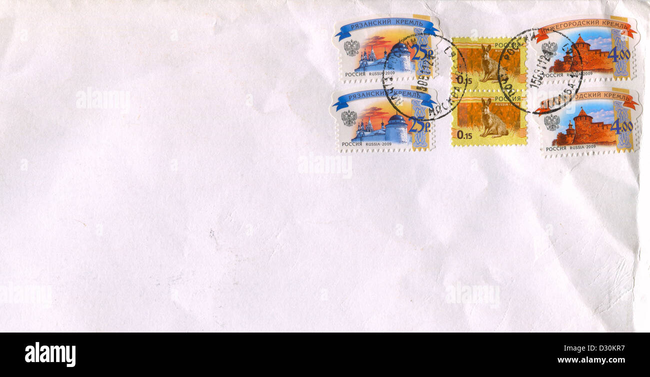 RUSSIA - CIRCA 2009: Mailing envelope with postage stamps dedicated to ...
