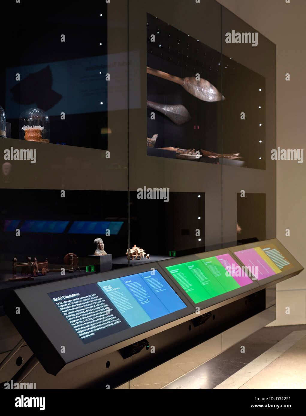 Ucl octagon building hi-res stock photography and images - Alamy