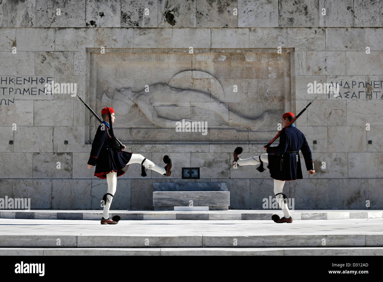 Presidential Guards (Evzones) performing in front of the Tomb of the ...